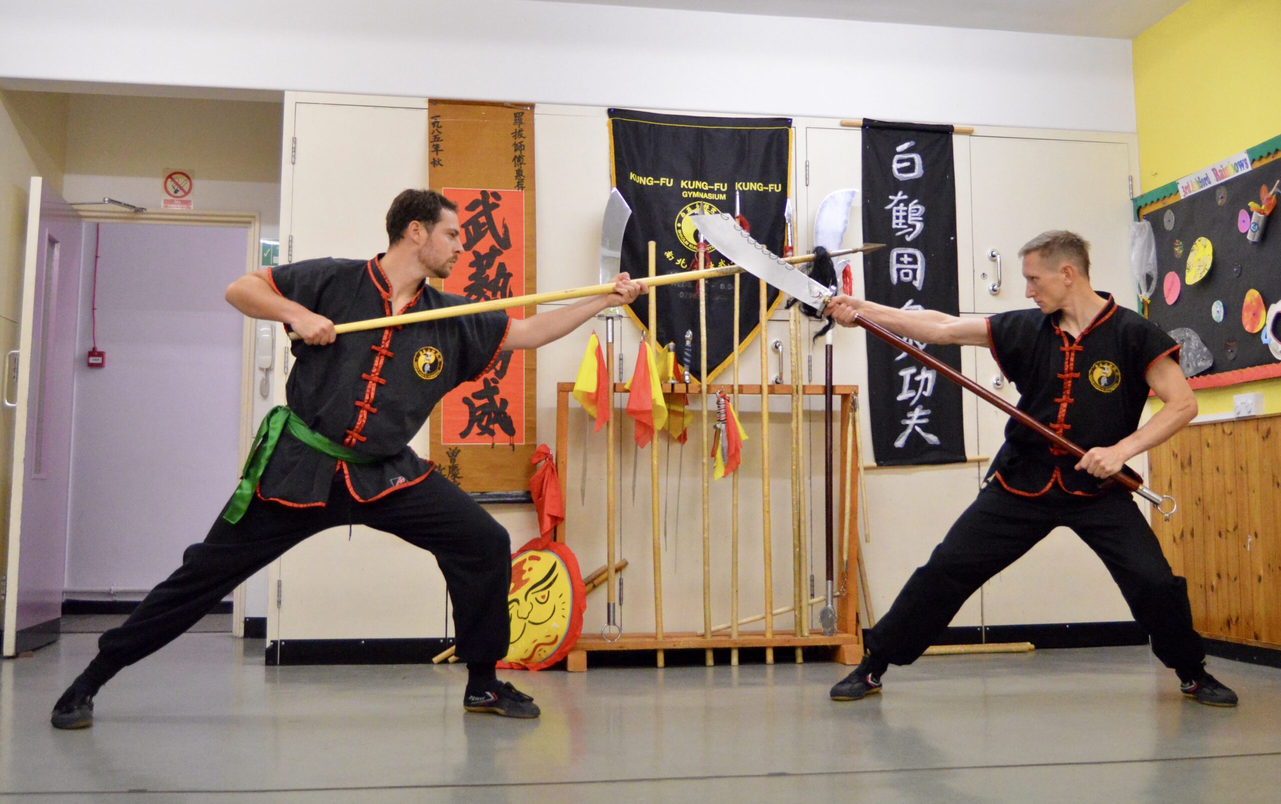 Shaolin Gym Kung-Fu | BMABA Official Martial Arts National Clubs Directory